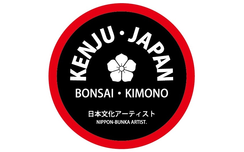 Webサイト開設のお知らせ | Kenju Japan（ケンジュジャパン）